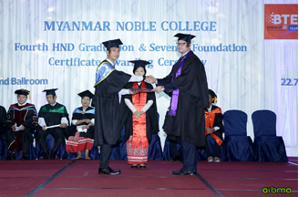 About Us Myanmar Noble University