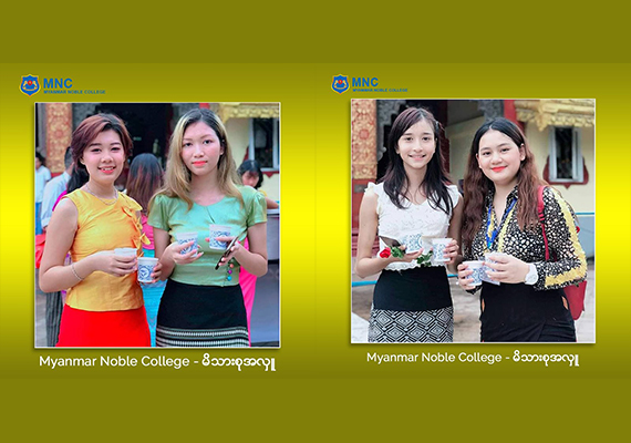 Campus Life - MyanmarNoble University